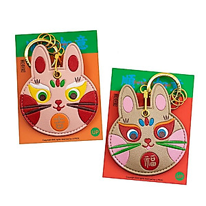 Houchu Keychain Access Control Card Case Bag Charm Fashion Access Control Card Sleeve New Year Trinkets(C)