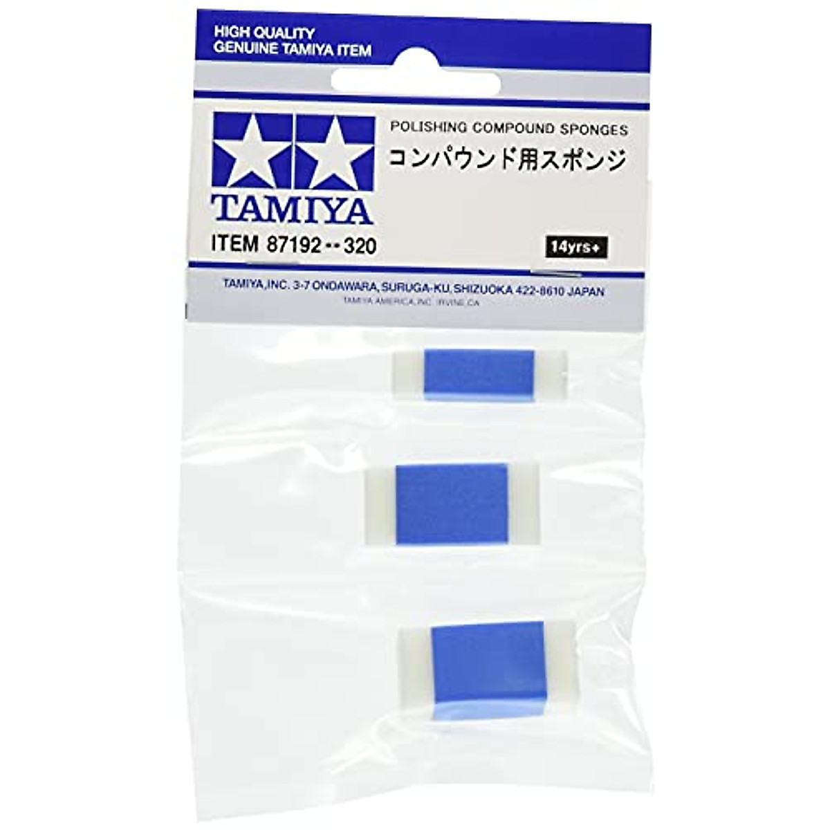 TAMIYA Polishing Sponge Set (3) Polish Compound Model Making Accessories, 87192