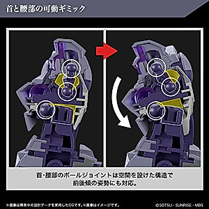 #22 Heindree Sturm The Witch from Mercury, Bandai Spirits HG 1/144 - Model Kit