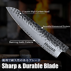 Huusk Knives from Japan, Professional Japanese Gyuto Chef Knife 8 Inch, Hand Forged Kitchen Knives, 3 Layers High Carbon Meat Sushi Knife, Ultra Sharp Cooking Knife with Gift Box