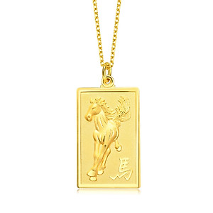 CHOW SANG SANG 999.9 24K Solid Gold Price-by-Weight Gold Horse Gold Bullion Bar Pendant for Women and Men 12672P | [Not Include the Necklace] (Approx. 0.55tael (~20.58g))