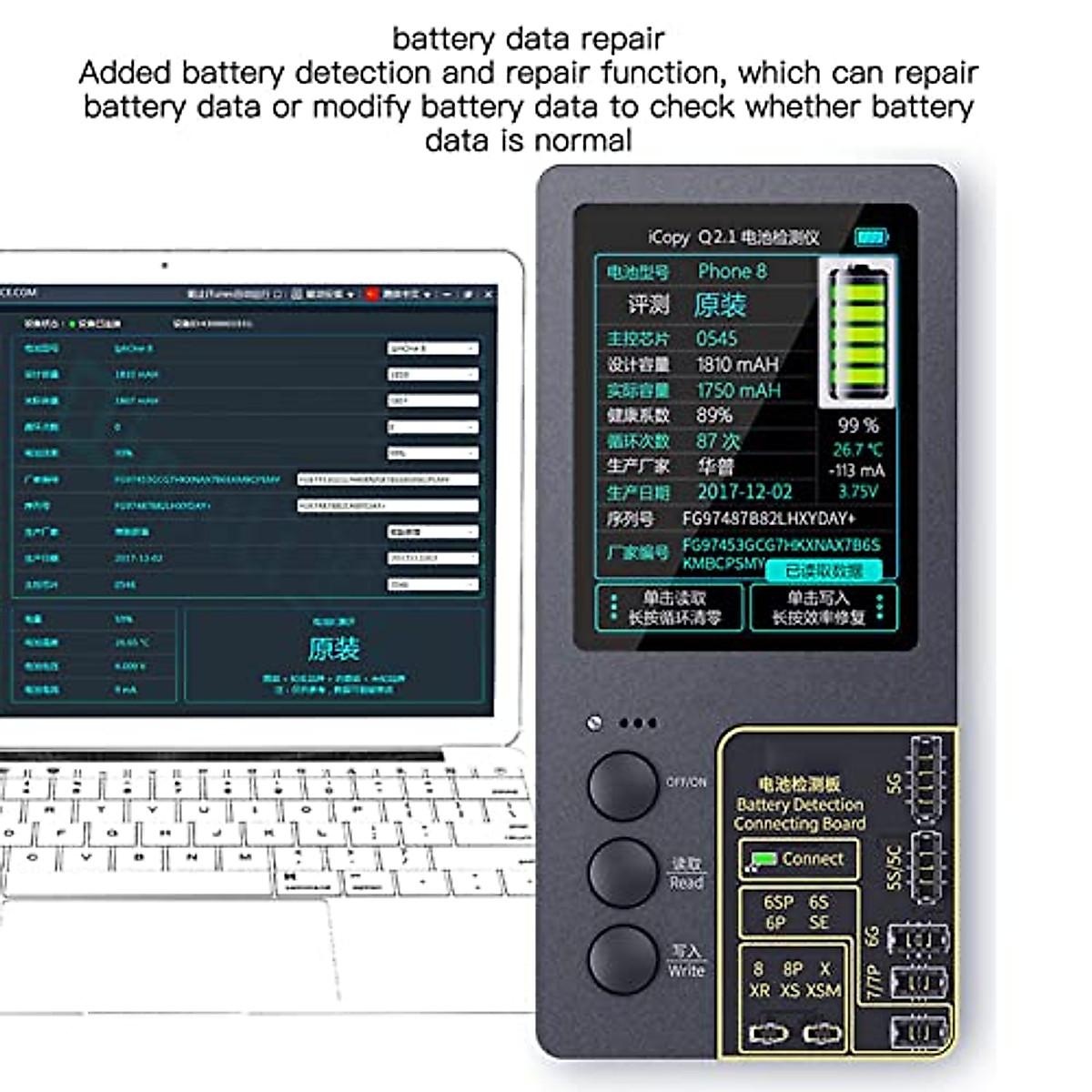 Yoidesu ICopy Plus 2.2 Repair Instrument, 3 in 1 Vibrator Light Sensor Vibrator Light Sensor True Tone Display for Phone Touch, Photosensitive, Vibration, Battery Data, Headphone Repair