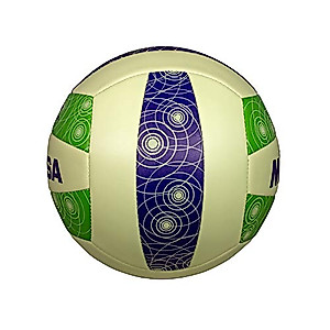 Mikasa VSG Glow in the Dark Volleyball