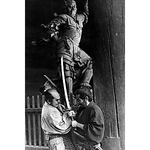 Harakiri (The Criterion Collection) [Blu-ray]