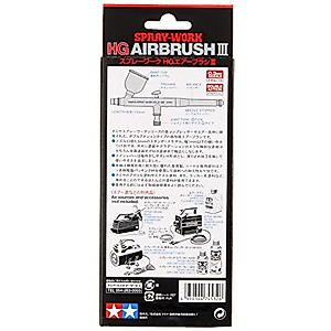 Tamiya HG Airbrush III Spray Work