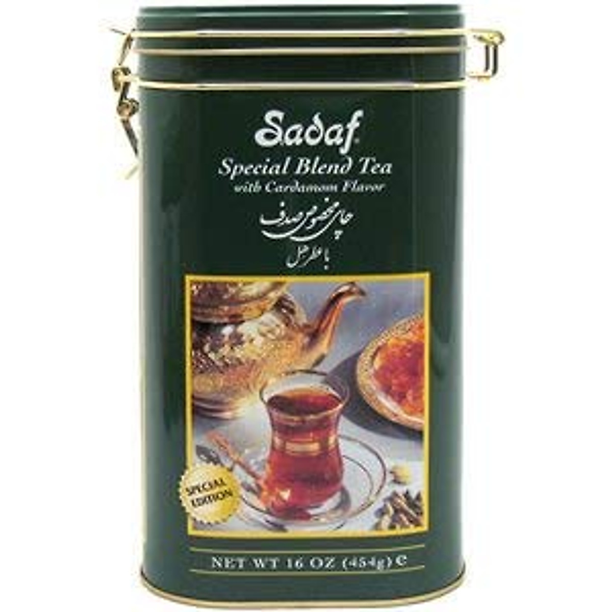 Sadaf Cardamom Tea Loose Leaf Tin 16 oz - Special Blend Cardamom Ceylon Black Tea - Product harvested in Sri Lanka
