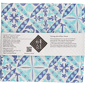 Shirayuki Japanese Kitchen Cloth KYO-YUZEN Hawaian. Set of 3. Made Layered Fine Mesh Cloth. Dish Wipe, Table Wipe, Hand Wipe. Made in Japan (Hawaian Set)