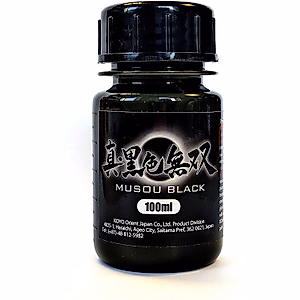 Musou Black Water-based Acrylic Paint - 100ml - Made in Japan - Blackest Black in the World