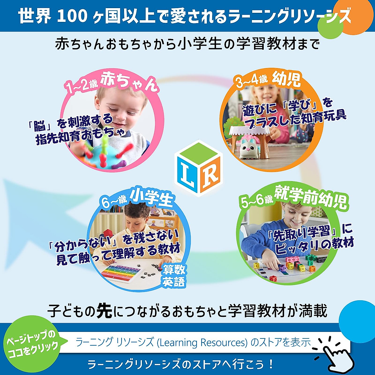 Educational Insights See 'N' Solve Fraction Calculator