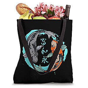 Japan Japanese Koi Carp Zen Circle Yin Yang Buddhist Yoga Tote Bag