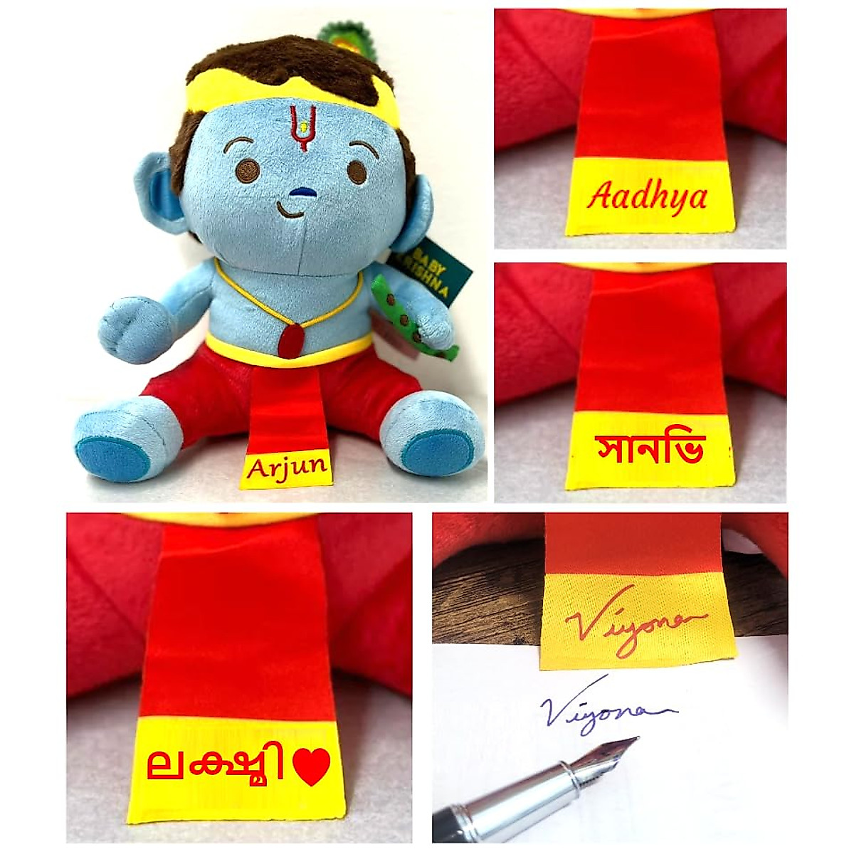 MODI TOYS Baby Krishna (11 inch) Mantra Singing Plush Toy | Ideal for Newborns, Infants, Toddlers, Grandparents | Best for Diwali, Baby Shower, Birthday, Housewarming