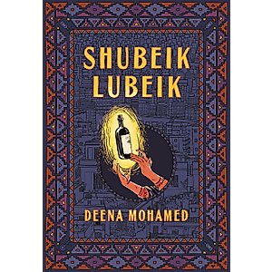 Shubeik Lubeik