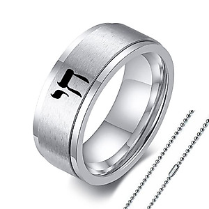Jewish Hebrew Chai Spinner Ring Pendant with Necklace Chain for Women Men Teens Stainless Steel Judaism Amulet Symbol of Life Rotatable Finger Ring Religious Hebrew Words Engraved Jewelry,Silver,#10