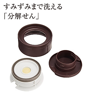 ZOJIRUSHI Stainless Steel Jar 550ml Cinnamon Gold SW-HB55-NL