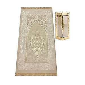 Muslim Prayer Rug and Prayer Beads with Elegant Gift Box | Janamaz | Sajadah | Soft Islamic Prayer Rug | Islamic Gifts Set | Prayer Carpet Mat, Taffeta Fabric, Cream