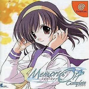 Memories Off Complete [Japan Import]