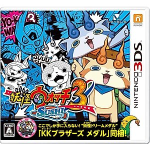 Yo-Kai Watch 3 Sushi Japanese ver. 【NOT Compatible with US systems】【Japanese language】