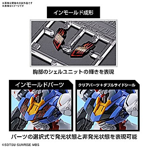 BANDAI NAMCO Entertainment HG 1/144 Mobile Suit Gundam The Witch from Mercury Aerial Gundam Model Kit, White (2593849)