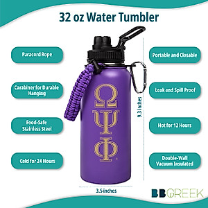 BBGreek Omega Psi Phi Official Vendor - 32 oz Rugged Tumbler - Omega - Fraternity Paraphernalia