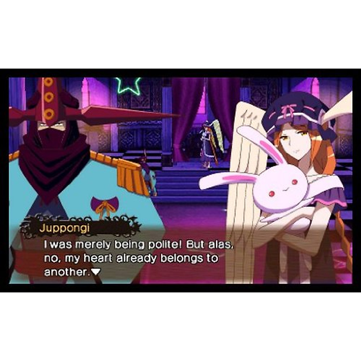 Code of Princess - Nintendo 3DS