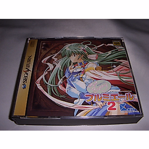 Can Can Bunny Premiere 2 [ Japan Import ]