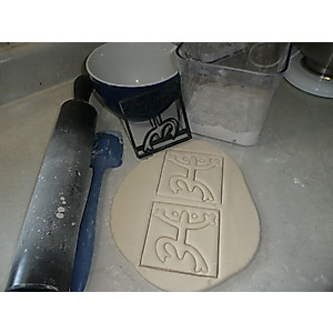TAINO SYMBOL COQUI FROG PUERTO RICAN CARIBBEAN COOKIE CUTTER MADE IN USA PR3754