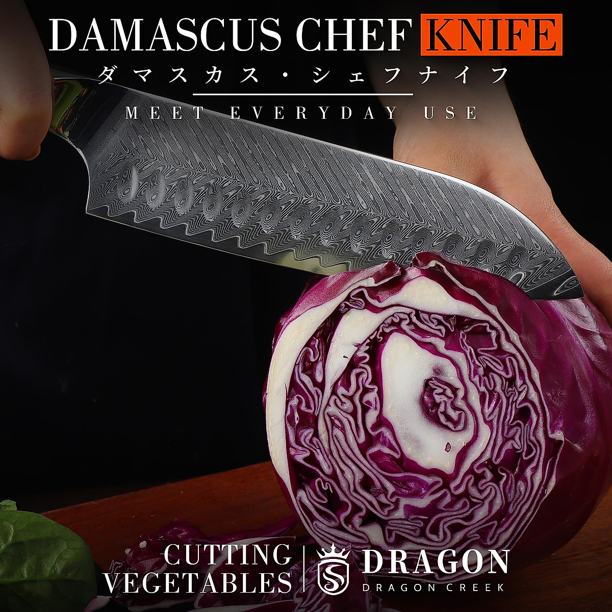 Dragon Creek Damascus Santoku Knife Sharp Japanese Chef Knife Professional Kitchen Gyuto Cleaver for Meat Vegetable Cutting Birthday Gift for Mom or Dad 7" Stainless Steel