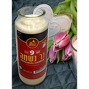 Ner Mitzvah 9 Day Yahrzeit Candle - 1 Pack Kosher White Yahrzeit Memorial Candles - Yom Kippur and Holiday Candle in Glass Jar - 100% Vegetable Oil Wax Prayer Candle