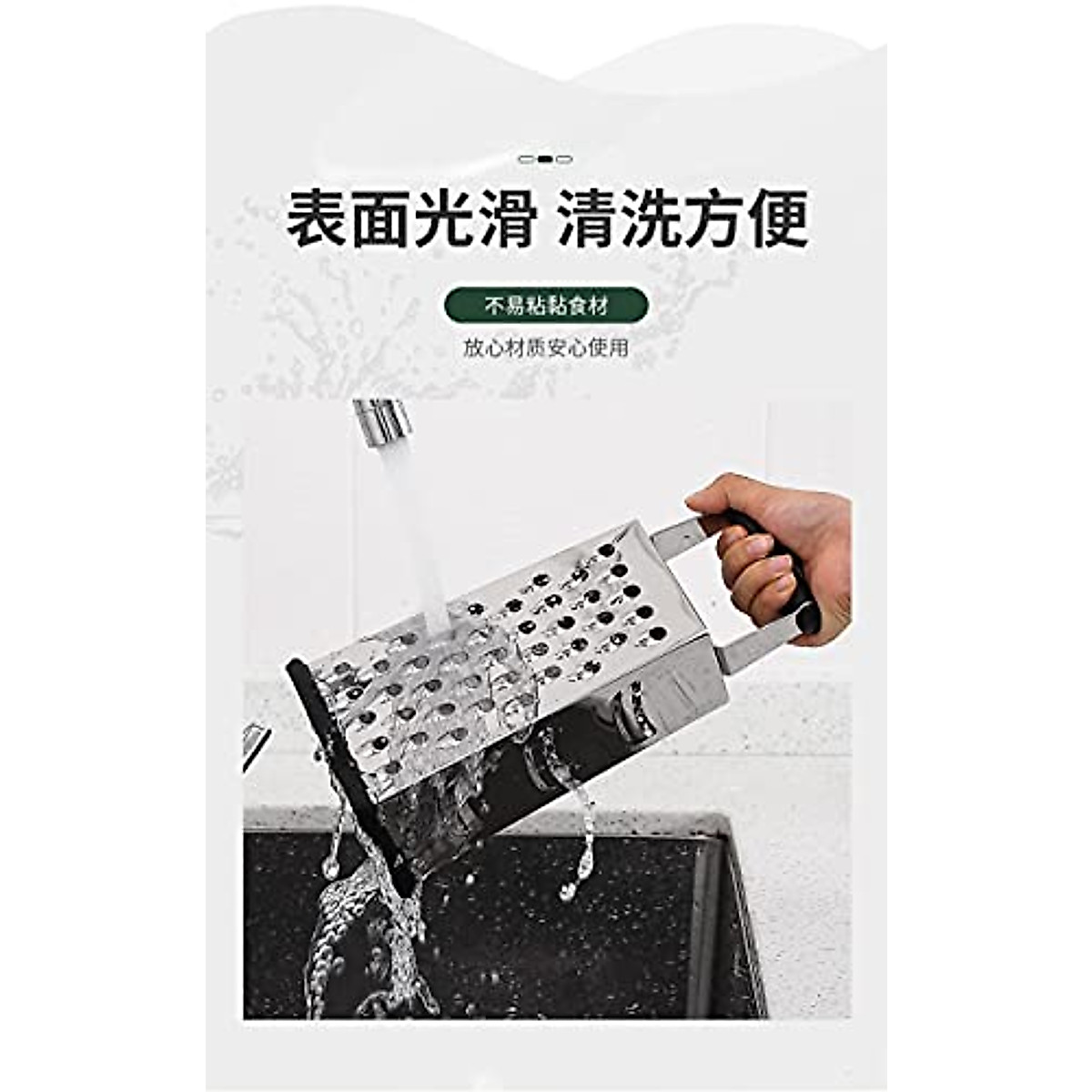 Baiwm Kitchen Multi-Purpose Four-Sided Planer Set, Household Stainless Steel Cheese, Peeling Fruits and Vegetables, Potato Planer, Black Melon Planer, Cooking Tool Accessories