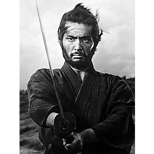 Harakiri (The Criterion Collection)