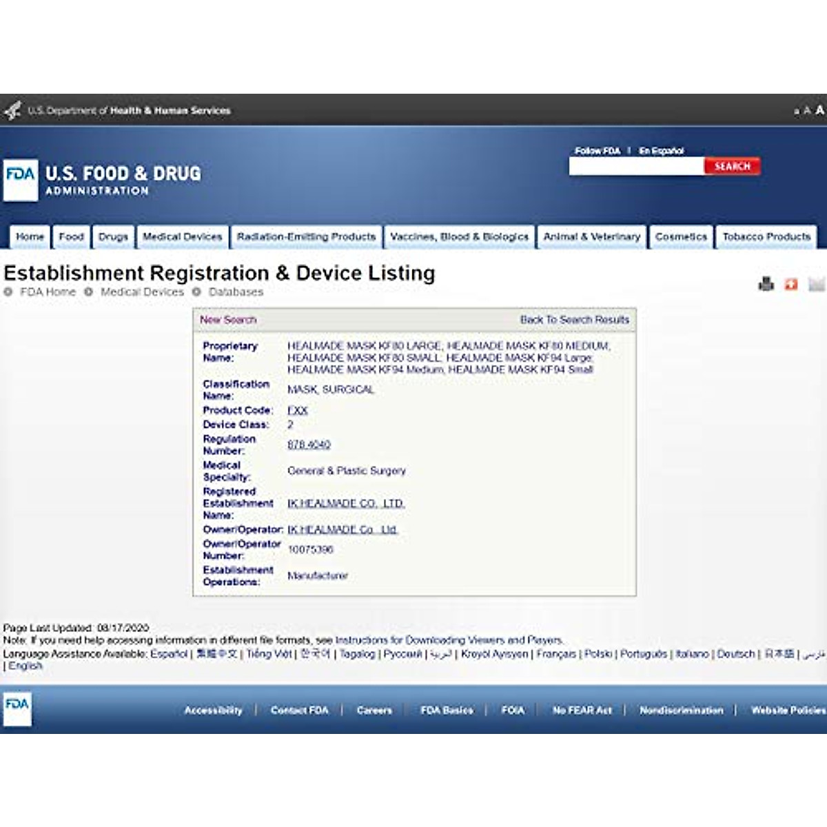 (Pack of 10) [Heal Made] (Age 5 to 14) 4-Layers Premium Filters (KF94 Certified) Kids Face Mask (Made in Korea) Respirators Protective Disposable Dust Covers (Children Youth Teen) Individual Packaged