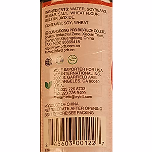 Pearl River Bridge Superior Dark Soy Sauce, Plastic Bottles, 16.9 oz