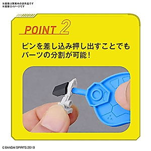 BANDAI SPIRITS Parts Separator (for Plastic Models)