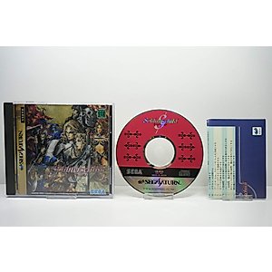 Soldnerschild S [Japan Import]