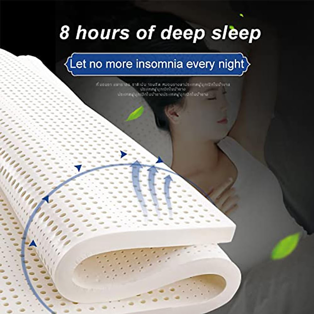 ARyako 100% Natural Latex Topper Firm - 4 Inch Collection The Only Virtually Allergy Free Latex - Firm,4in,150x200cm(59x79in)