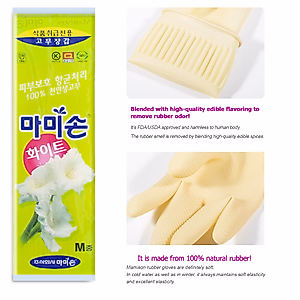 Mamison Quality Non-Slip Reusable Rubber Gloves. Kitchen & Cleaning House Hold (White Medium (2 Pairs))