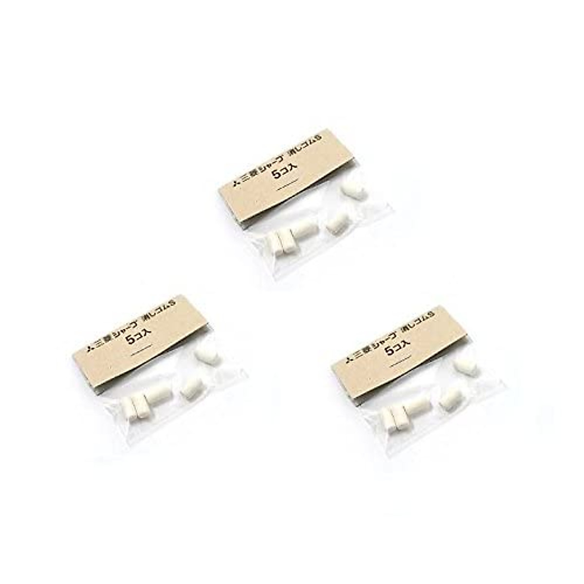 Uni Mechanical Pencil Eraser Refill S (SKS), 3Piece