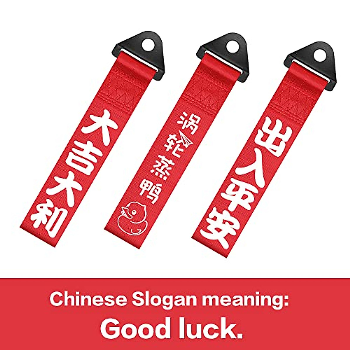 VAGURFO Car Racing Tow Straps,Car Modification JDM Sports Racing Tow Strap,Chinese Slogan Nylon Car Bumper Tow Strap Trailer Belt Hook Traction Rope,Car Decorative Trailer Belt (Red A)