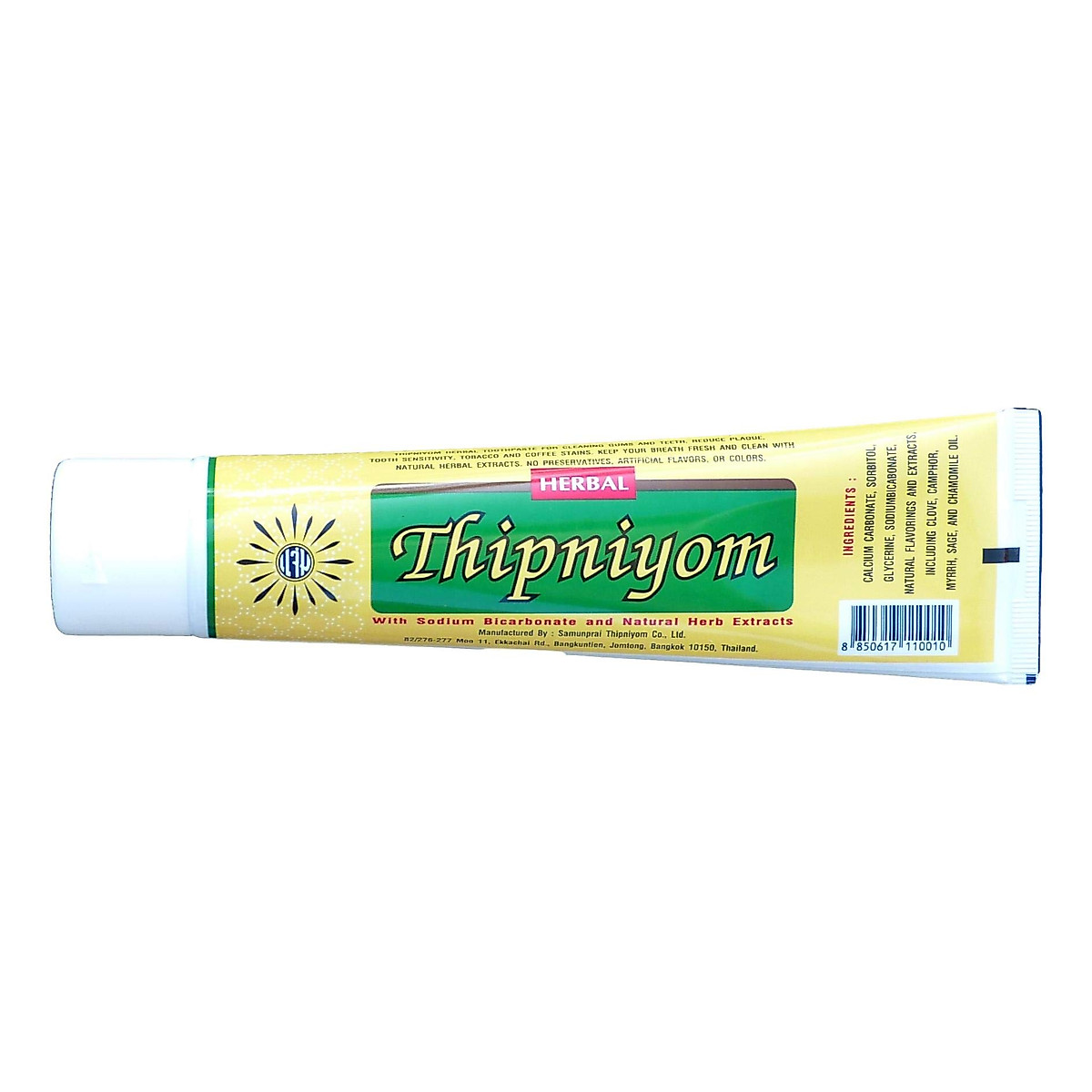 Thipniyom Thai Herbal Fluoride-Free Toothpaste 160g (3 Pack)