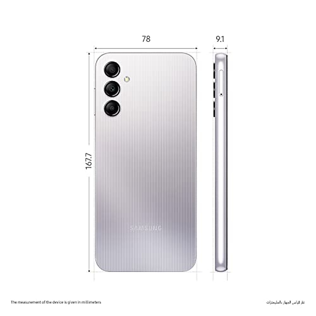 SAMSUNG Galaxy A14 (SM-A145P/DS) Dual SIM,64GB + 4GB, Factory Unlocked GSM, International Version (Fast Car Charger Bundle) - No Warranty - (Silver)