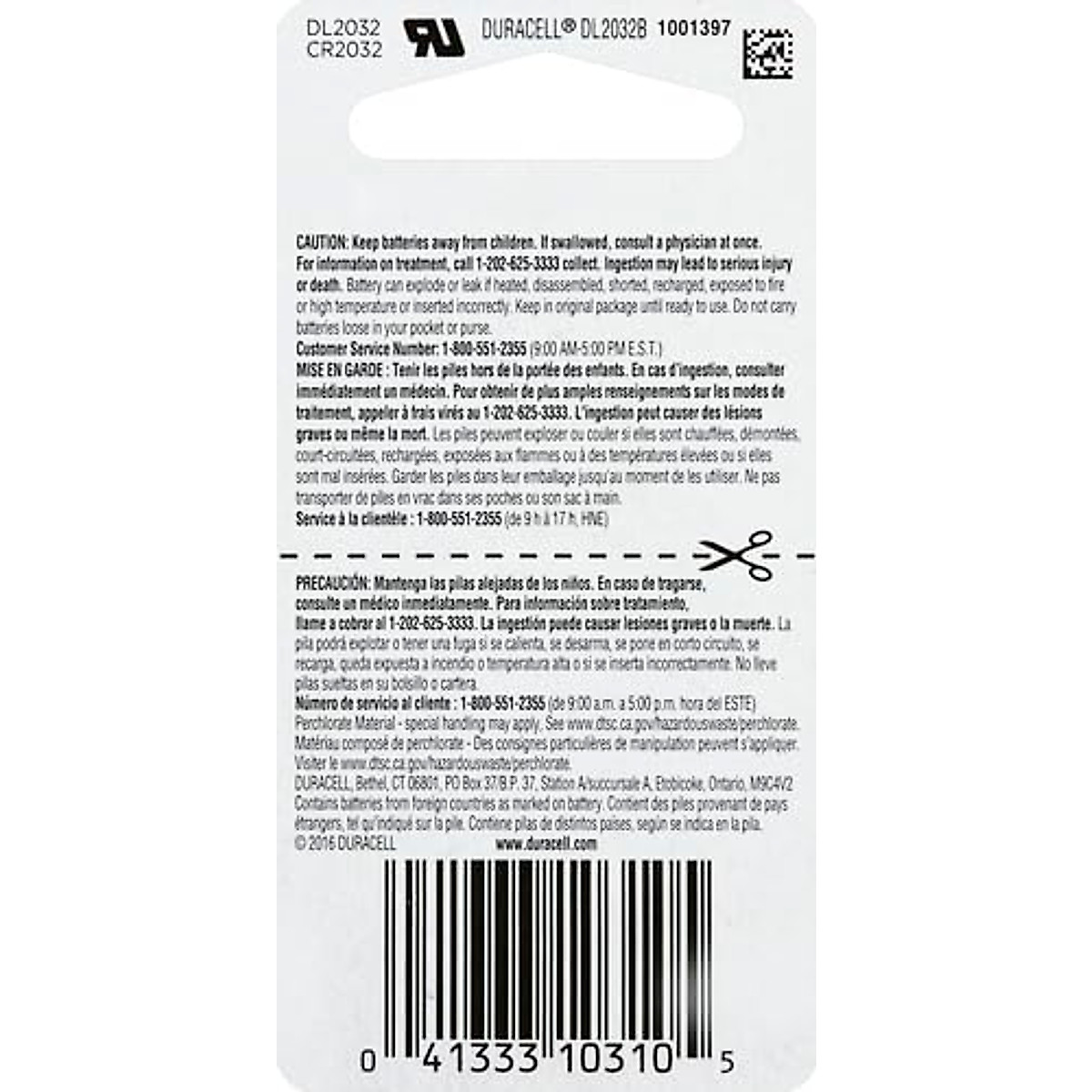 Duracell Duralock DL 2032 225mAh 3V Lithium Coin Cell Battery [Set of 6] or Sold as 6/BX