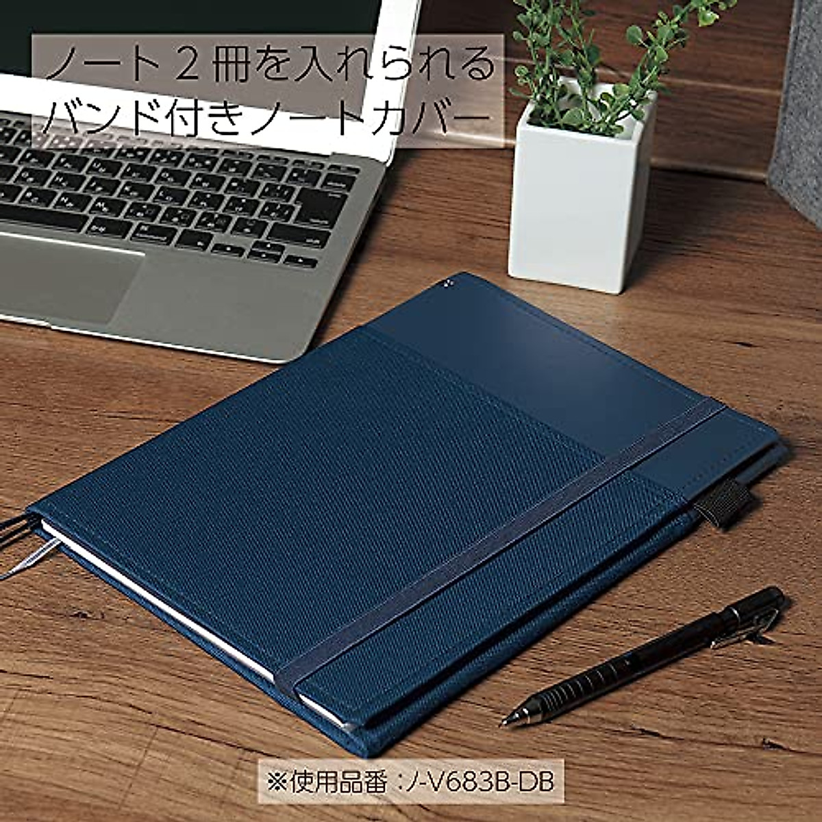 KOKUYO Systemic Synthetic Leather Cover Notebook, with One A5, B 6mm Ruled, 28 Lines, 50 Sheets, Twin Ring Edge Title Notebook, Navy Blue, Japan Import (NO-V685B-DB)