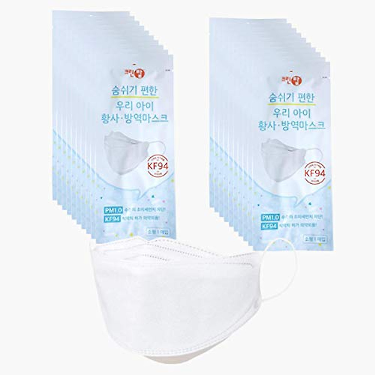 (Pack of 20) Clean Top Premium 3D Disposable White Kids KF94 Face Mask, Age 3-9 Old, 4-Layer Filters, Protective Nose Mouth Covering Dust Mask, Individual Packs, Made in Korea.