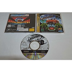 Sega Ages: OutRun [Japan Import]