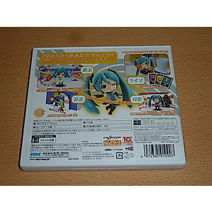 Hatsune Miku and Future Stars: Project Mirai [Japan Import]