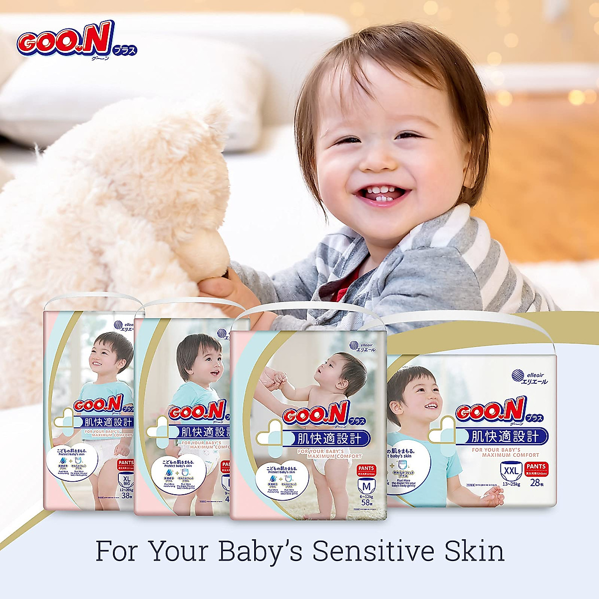 GOO.N Plus+ Pants L Size (up to 31 lb) Unisex 132 Count [3-Pack] Japanese Pull-up Skin Comfortable Design, Made in Japan