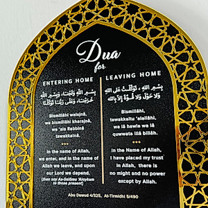 iwa concept Dua for Entering Home and Leaving Home Key Holder, Islamic Wall Art, Mihrab Design, Protection Dua, (Black Panel - Gold Acrylic - Small)