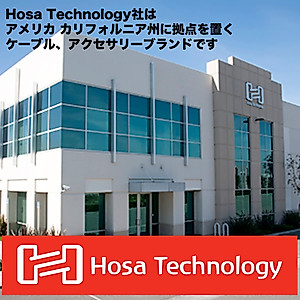 Hosa CGK-005 Neutrik Straight to Same Edge Guitar Cable, 5 feet