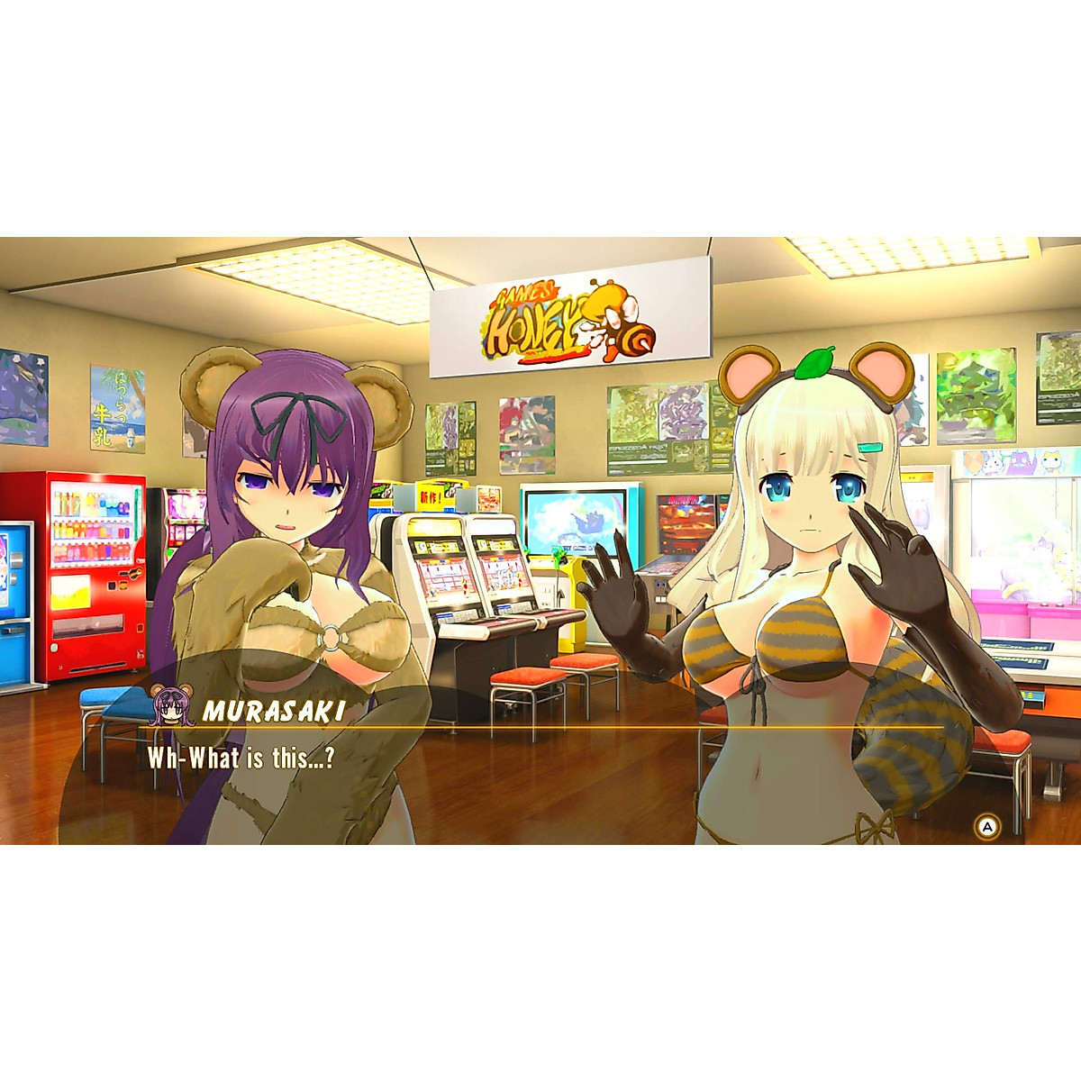 Senran Kagura Peach Ball - Nintendo Switch