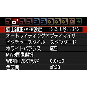 Canon EOS 60D 18 MP CMOS Digital SLR Camera (Body Only) - International Version